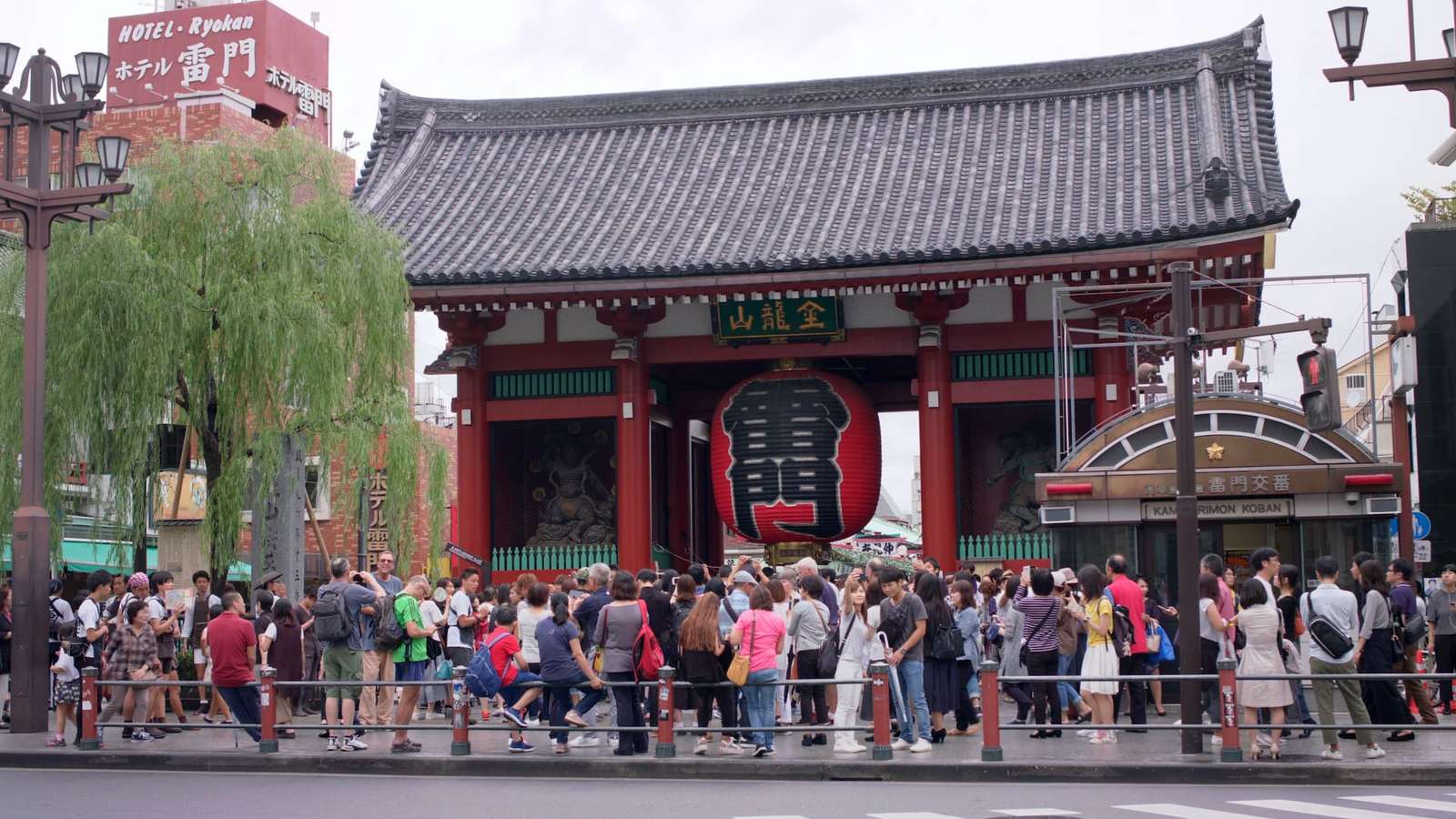 Japan Stock Video - Motion Places